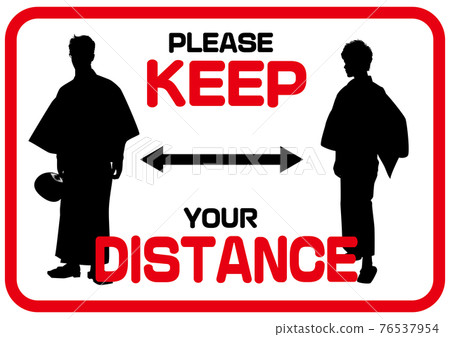 KEEP DISTANCE 英語社交距離標誌節、盂蘭盆節舞蹈、和服-插圖素材 [76537954] - PIXTA圖庫