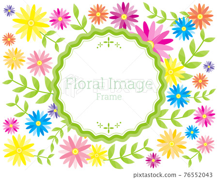 Colorful flower message card background frame - Stock Illustration ...