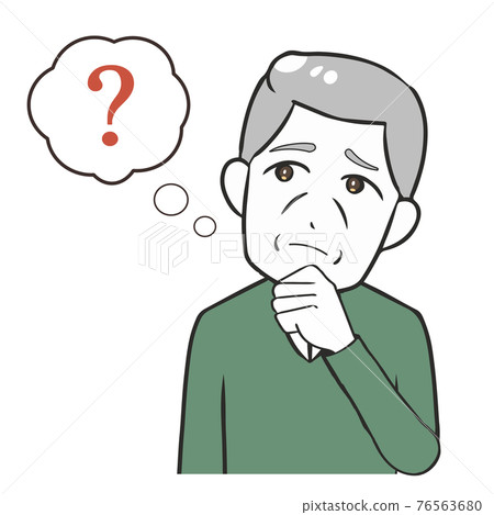 forgetfulness, memory loss, vector - Stock Illustration [76563680] - PIXTA