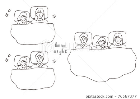 Illustration of family sleeping together - Stock Illustration [76567377 ...