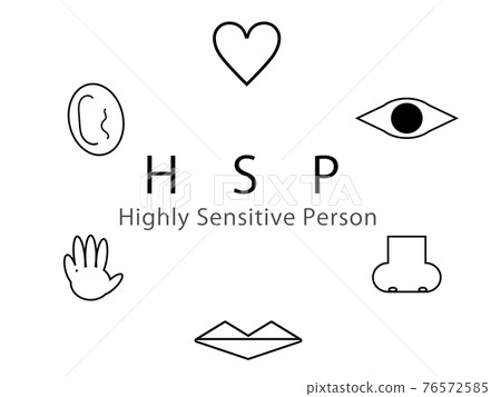 HSP Sensitive Psychology - Stock Illustration [76572585] - PIXTA