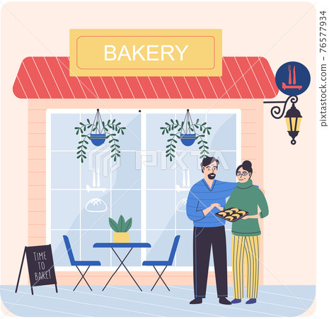 Couple of bakers next to bakery shop building... - Stock Illustration ...