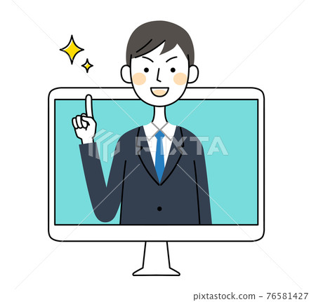 Businessman pointing out from a computer... - Stock Illustration ...