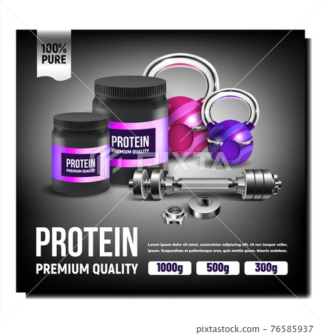 Protein Product Creative Promotion Poster Vector - Stock Illustration ...
