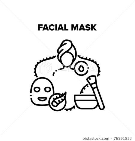 Facial Mask Vector Black Illustration - Stock Illustration [76591833 ...