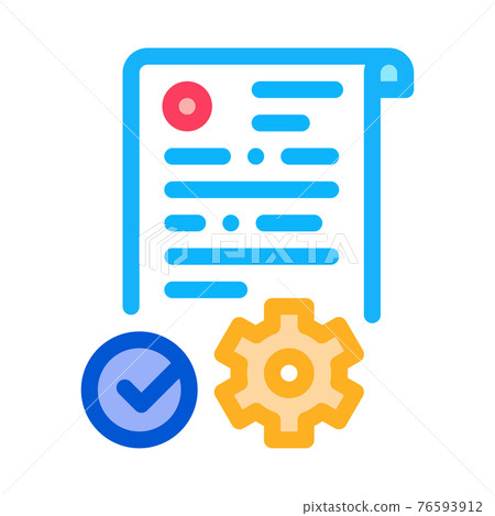 process applications color icon vector... - Stock Illustration ...