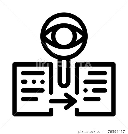 conformity of document policy line icon vector... - Stock Illustration ...