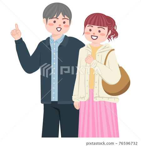 Dating couple - Stock Illustration [76596732] - PIXTA