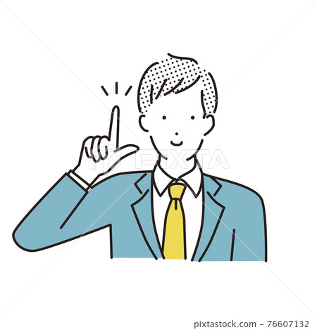 Check out the simple illustrations Businessmen - Stock Illustration ...