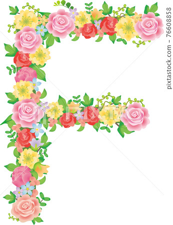 F alphabet flower letter - Stock Illustration [76608858] - PIXTA