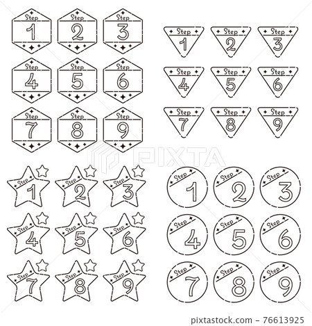 Black and white step number icon set - Stock Illustration [76613925 ...