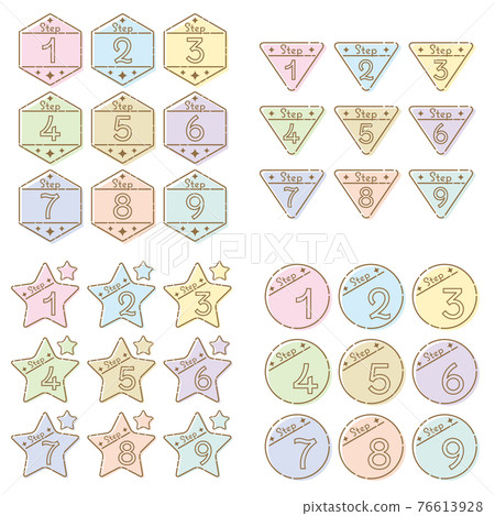 Brown and pastel step number icon set - Stock Illustration [76613928 ...