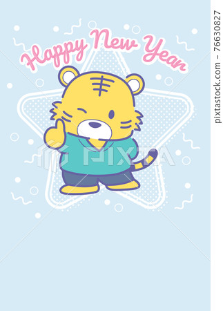 Tiger year New year's card - Stock Illustration [76630827] - PIXTA
