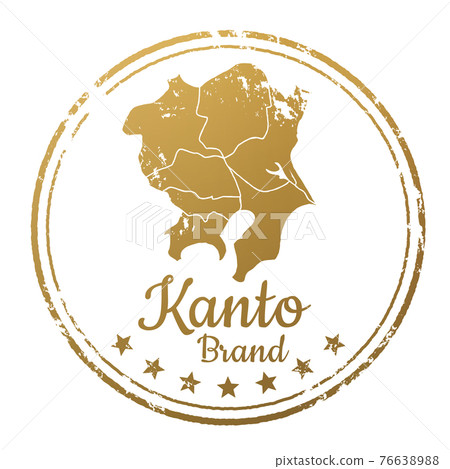 Kanto area stamp - Stock Illustration [76638988] - PIXTA