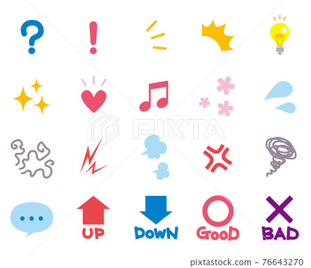 Simple and cute icon set illustrations that are... - Stock Illustration ...