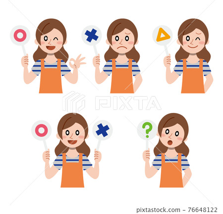 Housewife and correct answer pose collection - Stock Illustration ...