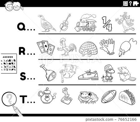 first letter of a word task for kids coloring... - Stock Illustration ...