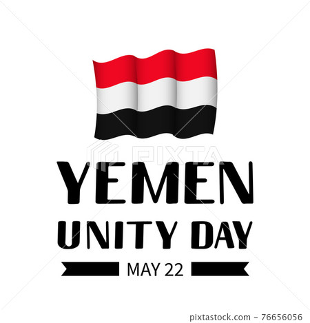 Yemen Unity Day lettering with flag. National... - Stock Illustration ...