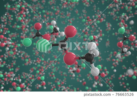 Methyl chloroformate molecule, scientific... - Stock Illustration ...
