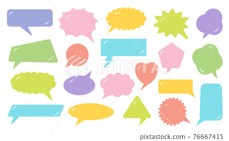 Bubble cartoon comic set speech question answer - Stock Illustration ...