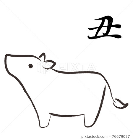 Illustration of a Japanese-style cow drawn with... - Stock Illustration ...