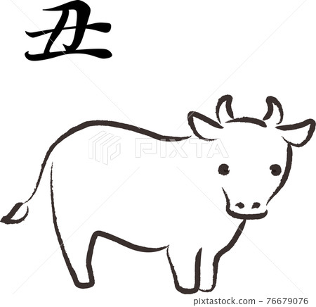 Illustration of a Japanese-style cow drawn with... - Stock Illustration ...