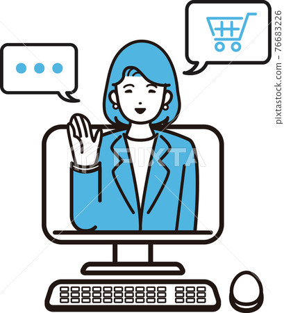 Online shopping remote visit female person... - Stock Illustration ...