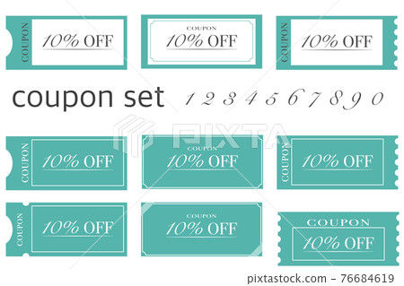 Coupon set - Stock Illustration [76684619] - PIXTA