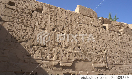 The Great Karnak Inscription ancient Egyptian... - Stock Photo ...