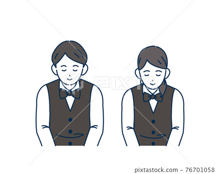 Bowing clerk staff, men and women, welcome, bow... - Stock Illustration ...
