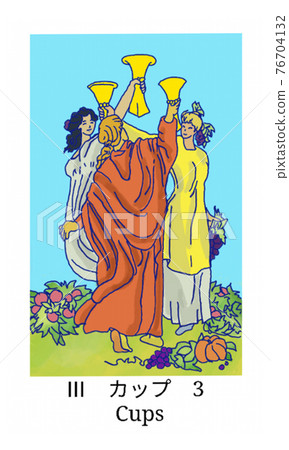 Tarot card cup 3 - Stock Illustration [76704132] - PIXTA