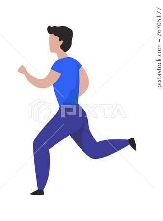 Running man. Cartoon character jogging. Sport... - Stock Illustration ...