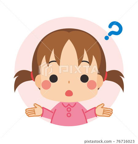 Illustration of a cute little girl asking a... - Stock Illustration ...