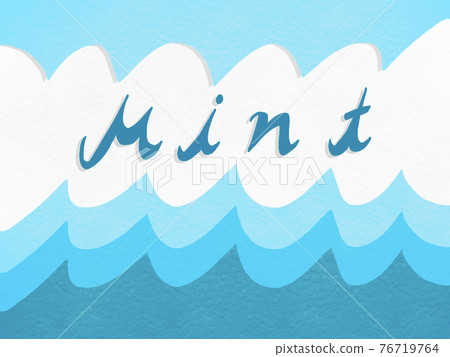 Mint mint color letter alphabet - Stock Illustration [76719764] - PIXTA