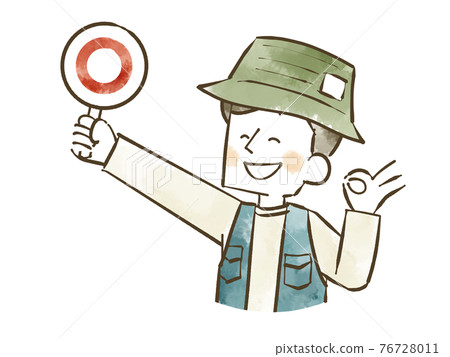 A man in outdoor wear holding a Maru tag - Stock Illustration [76728011 ...