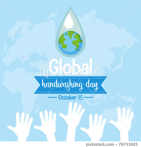 Global Handwashing Day Logo Stay Healthy With Proper Hand Hygiene:
