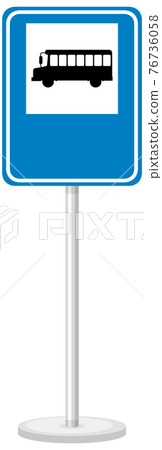 Blue bus stop sign with stand isolated on white... - Stock Illustration ...