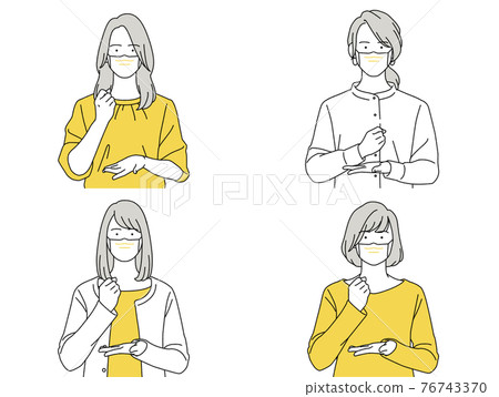 Person illustration Female set Front I see OK Mask - Stock Illustration ...