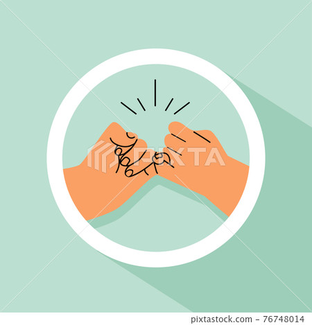 Hands Pinky promise icon vector - Stock Illustration [76748014] - PIXTA