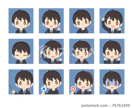 Male emotion icon set in business suit square - Stock Illustration ...