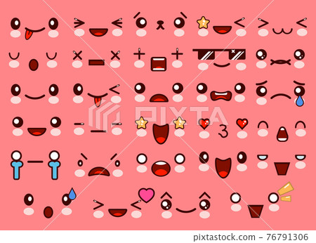 Kawaii cute smile emoticons and Japanese anime... - Stock Illustration ...