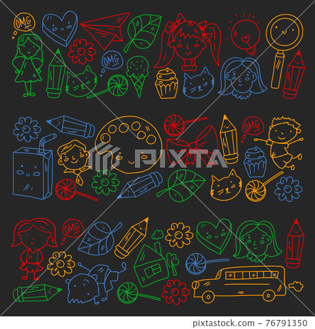 Creativity and imagination. Vector... - Stock Illustration [76791350 ...