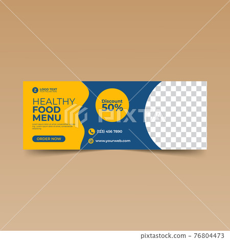 Yellow Facebook Cover Design Template - Stock Illustration [76804473 ...