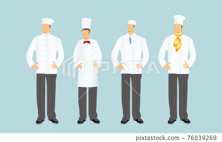 Cook chef illustration free set - Stock Illustration [76839269] - PIXTA