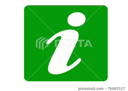 Information Icon Green