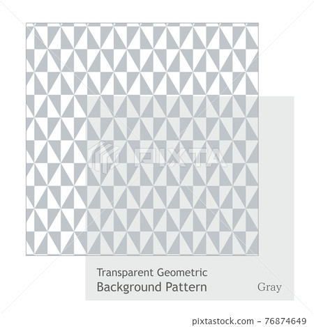 Transparent simple gray line pattern with... - Stock Illustration ...