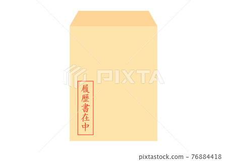 Envelope vector illustration in resume - Stock Illustration [76884418 ...
