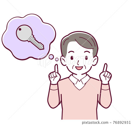 The person who lost the key - Stock Illustration [76892931] - PIXTA
