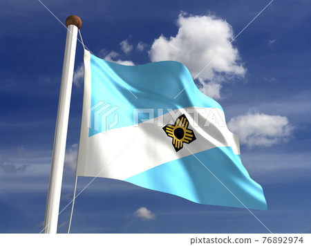 Madison City Flag - Stock Illustration [76892974] - PIXTA