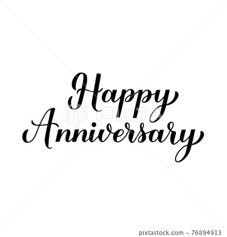 Happy Anniversary calligraphy hand lettering... - Stock Illustration ...
